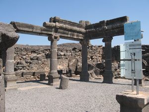 לומדים אומנות בגן לאומי כורזים - רשות הטבע והגנים